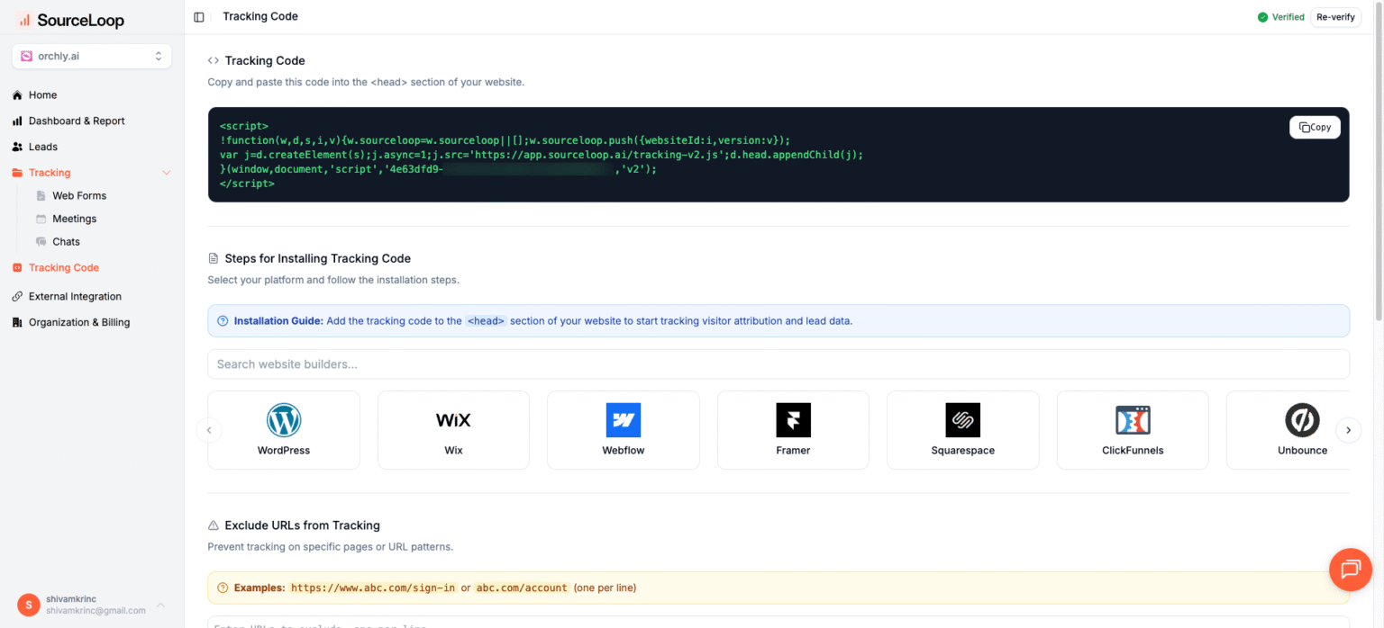 How to Track UTM Parameters in Hubspot Forms